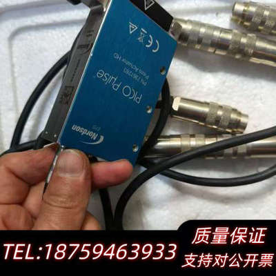 Nordson诺信 EFD 控制器 7361217.询价