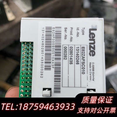 e82zafsc010伦茨变频器e82ev系列8200通询价