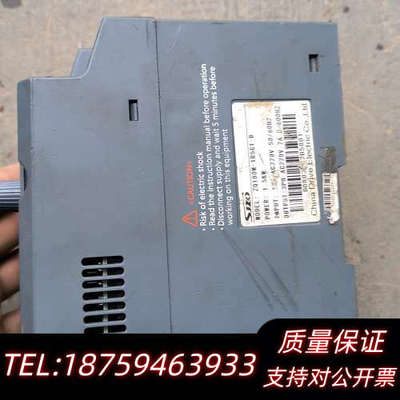 中驱sjzo变频器，220伏1.5千瓦变频器询价