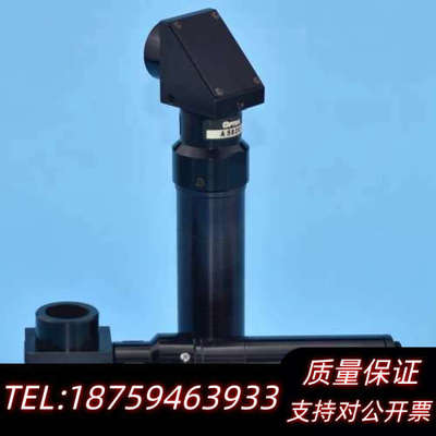 OPTEM 固定倍率镜头 工业微距镜头 带90度转角棱镜 2.询价