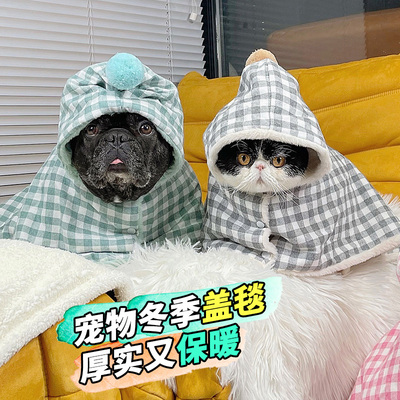 狗狗被子法斗巴哥猫咪