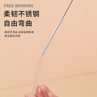 硅胶奶瓶刷婴儿奶嘴加长洗奶瓶