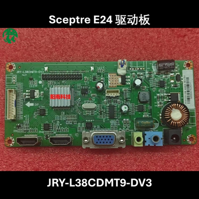 Sceptre E24 驱动板 JRY-L38CDMT9-DV3 显示器 monitor 原装 主板