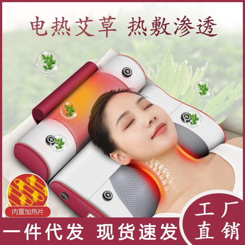 多功能颈椎按器颈肩腰部按灸热敷按枕家用全身电动按仪
