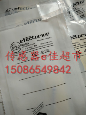 IZ5046 IZ5031 IZ5036 IZ5032 IZ5034现货接近开关传感器