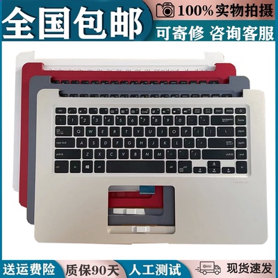 适用 华硕 X510U S510U键盘A510US5100U F510 UX550 V580Q U510U