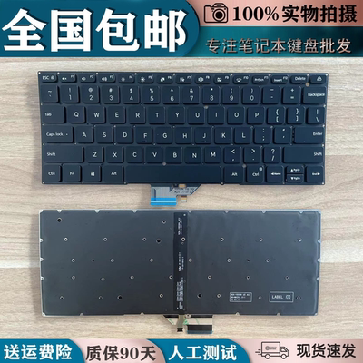 适用于小米红米RedmiBook Pro XMA2006 2007 2008 2009 2011键盘