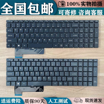 全新适用捷威GATEWAY笔记本键盘