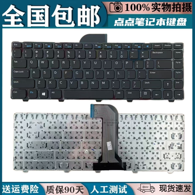 适用于戴尔 Inspiron14r 3437 14R 5437 3421 14-5421 v2421键盘