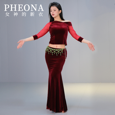 女神的新衣丝绒包臀肚皮舞套装