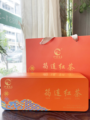 川红工夫宜宾早茶高山筠连红茶