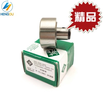 sm74印刷机海德堡F-51380