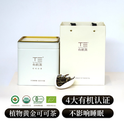 有机可可白茶不影响睡眠罐装散茶