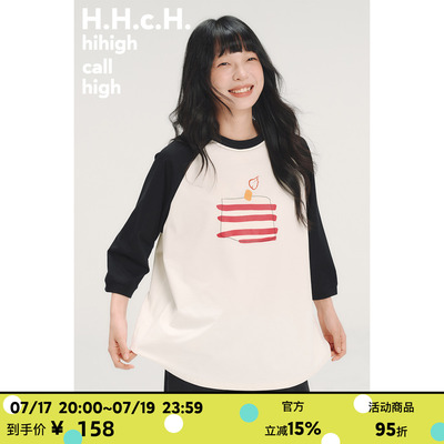 HHCH口海 SS26 手绘蛋糕印花黑白撞色拼接插肩袖七分袖中袖T恤
