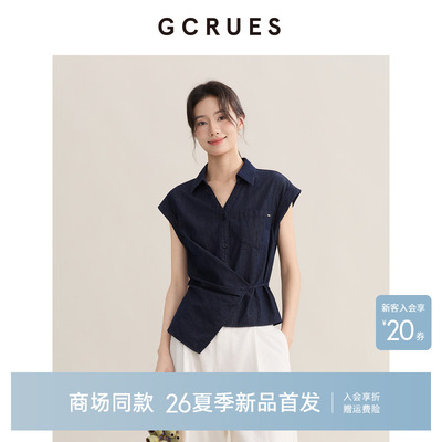 GCRUES飞袖衬衫女夏收腰气质小衫