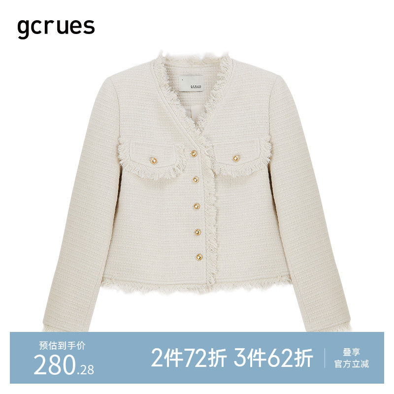 GCRUES秋季新款名媛法式高级感皮衣原宿风短款小香风外套女