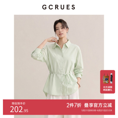 GCRUES法式收腰衬衫女秋季