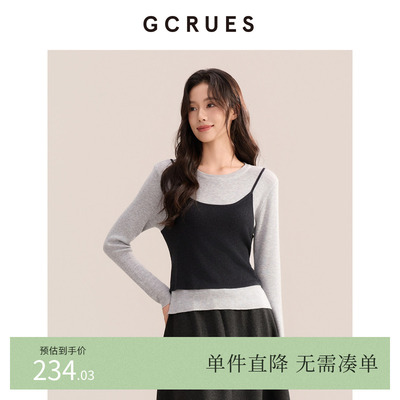 GCRUES设计感绑带假两件针织衫女