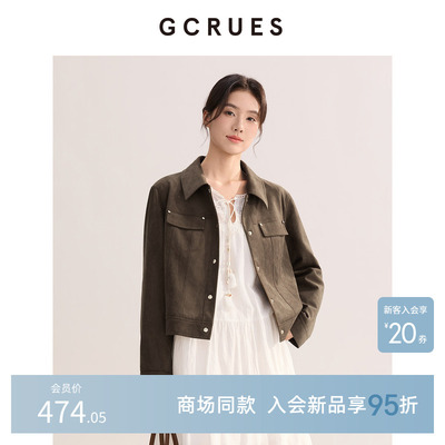 GCRUES复古麂皮绒短款外套女夹克