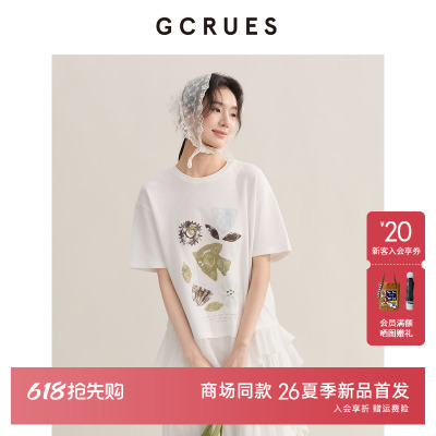 GCRUES不规则荷叶边印花T恤女夏