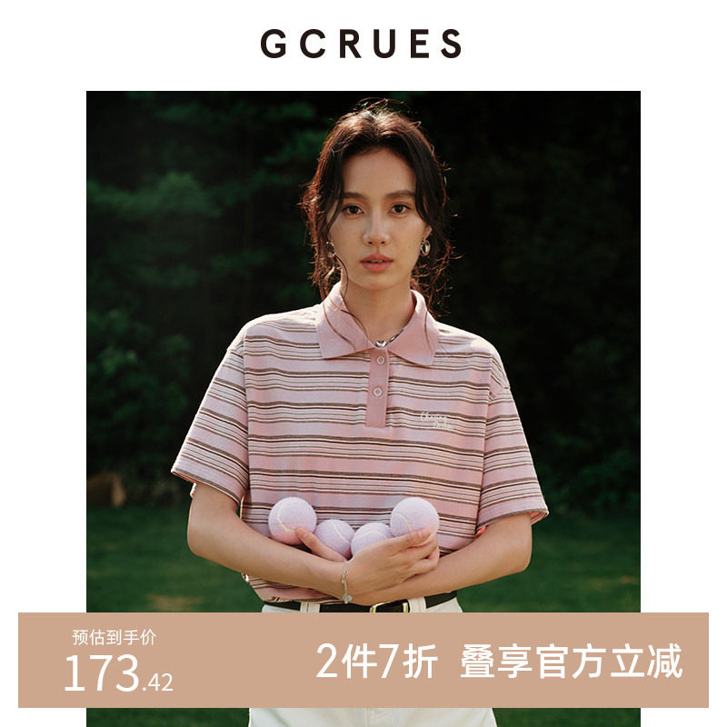 GCRUES商场同款撞色条纹短袖T恤女法式polo领粉色上衣G05X03A2162