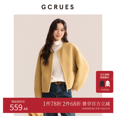 GCRUES气质短款绵羊毛毛呢外套女