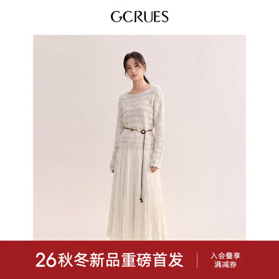 GCRUES镂空针织衫半身裙两件套秋