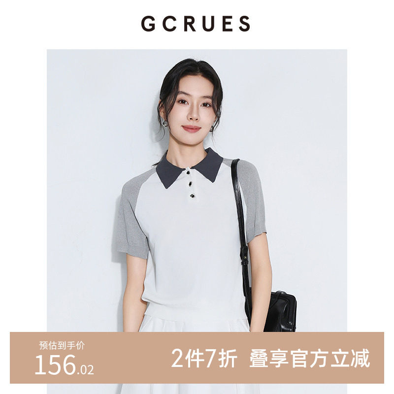 GCRUES商场同款polo衫撞色短袖女夏季洋气正肩T恤上衣G05X04A1862