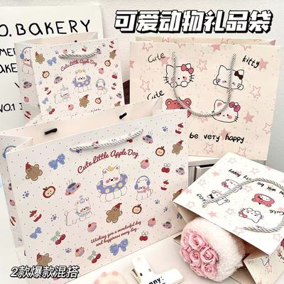 可爱动物礼品袋ins高颜值节日送礼打包收纳加厚大容量精美手提袋