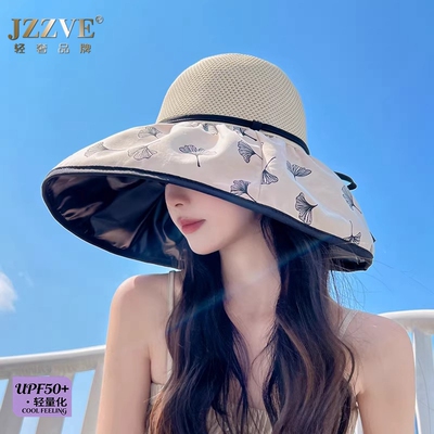 2026新款黑胶遮阳防晒渔夫帽女UPF50+大帽檐蝴蝶结户外骑车太阳帽