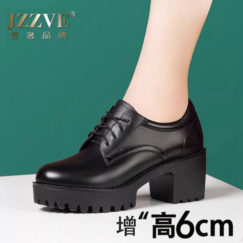 【黑芝麻酥】真皮高跟深口单鞋女头层牛皮厚底增高6cm粗跟妈妈鞋
