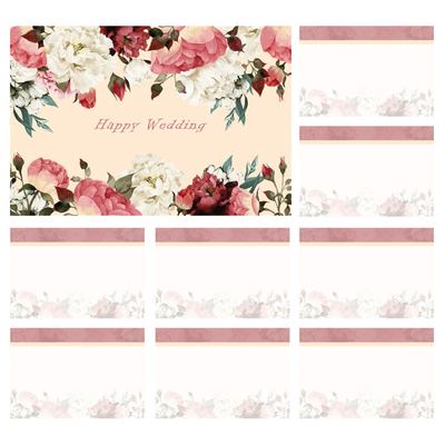 207款长21宽14cm游戏通关空白卡【6-50张】接迎亲新伴郎结婚庆卡