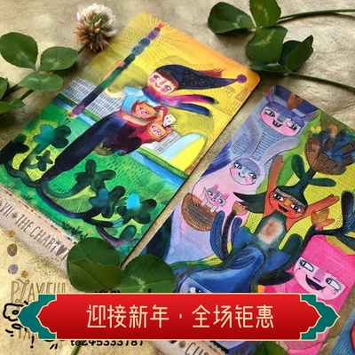 送补充卡PlayfulHeartTarot