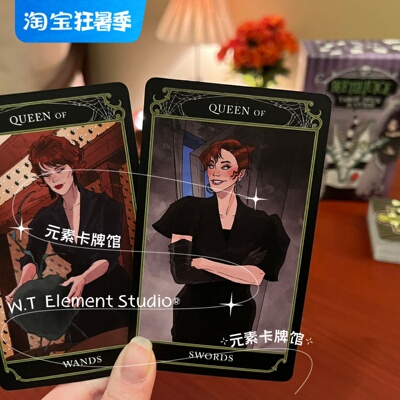 现送牌袋 原装 BEETLEJUICE TAROT 阴间大法师 枭塔罗牌 迪丽热巴