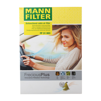 曼牌活性炭空调滤芯滤清器 奥迪新A4L 40/45TFSI A5 Q7 FP31003