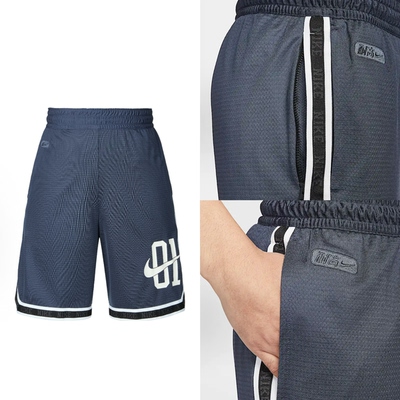 Nike Dri-Fit耐高篮球DNA运动短裤IB9970-437