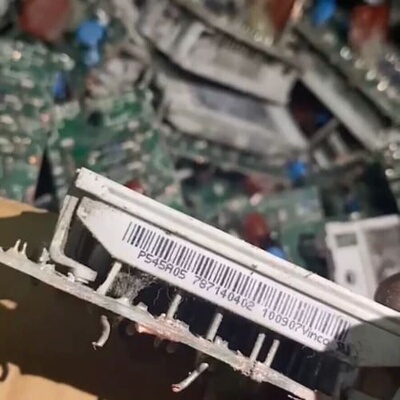 议价P540A P541A P542A P543A P544A