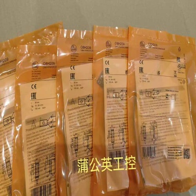 议价O8H209