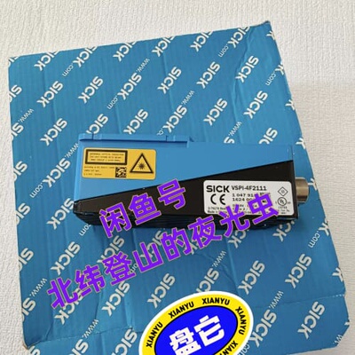 议价VSPI-1R111 订货号1042779