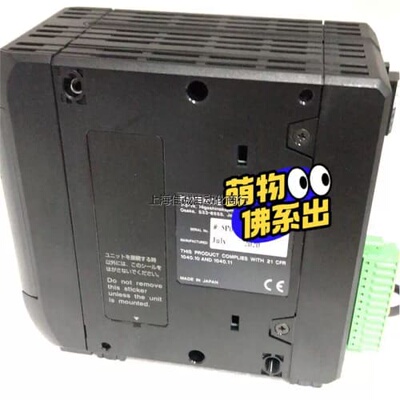 议价光PBP控制器LK-G5000 带K-HDL500 激成议色价