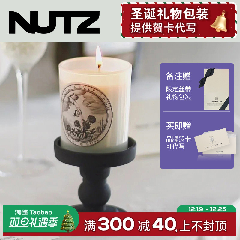 Nutz理想百货公司香氛礼盒烛台伴手礼生日礼物欧式居家复古卧室 虎窝淘