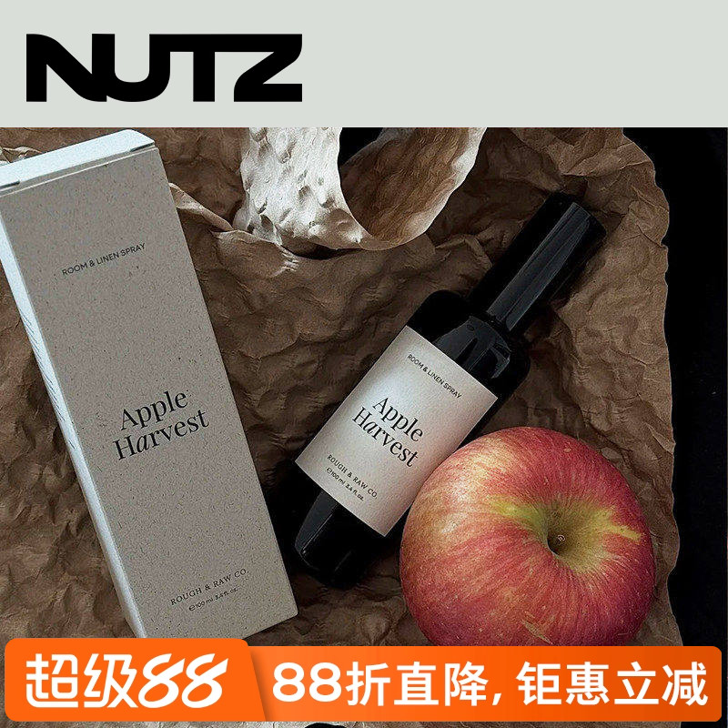 NUTZ苹果香薰喷雾ROUGH&RAW CO荒朴空间香氛室内衣物织物除味清新