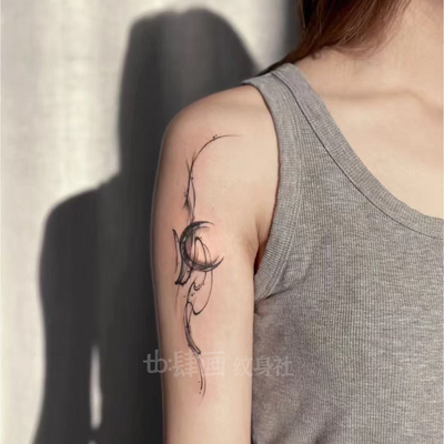 草本果汁纹身贴男女手臂高级防水