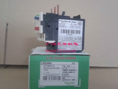 正品全新Schneider施耐德热继电器 LRD04C 0.4-0.63A