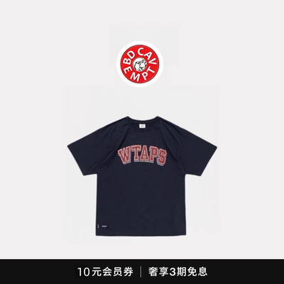 [5折现货]BD CAVEMPT西山彻日系潮牌隐藏款字母印花T恤重磅短袖男