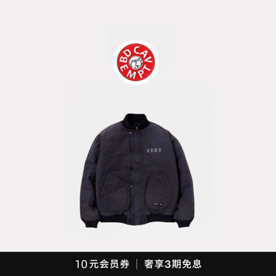 [5折现货]BD CAVEMPT DECK JACKET复古做旧款水洗内胆加棉甲板服