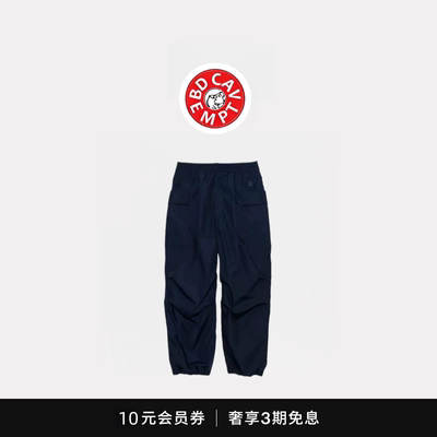 [5折现货]BD CAVEMPT工装甲板伞兵裤 户外机能防风防水休闲长裤