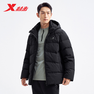 特步运动羽绒服男款2025冬季新款加绒加厚保暖防风外套男官方正品