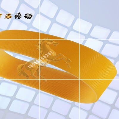 上海机床厂MC1363/3000磨床联组三角带H169-20-501 LX1320*32皮带