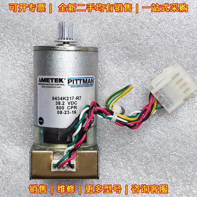 9434K217-R7 PITTMAN直流电机带编码器 38.2VDC 500CPR议价维修